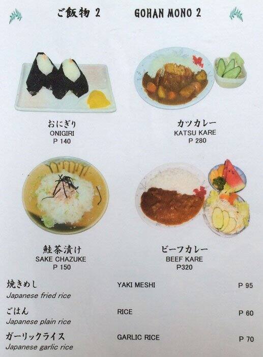 Menu at Nonki Japanese Restaurant (Main - Mandaue), Mandaue City, 219 A ...