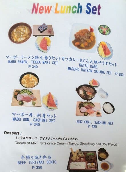 Menu at Nonki Japanese Restaurant (Main - Mandaue), Mandaue City, 219 A ...
