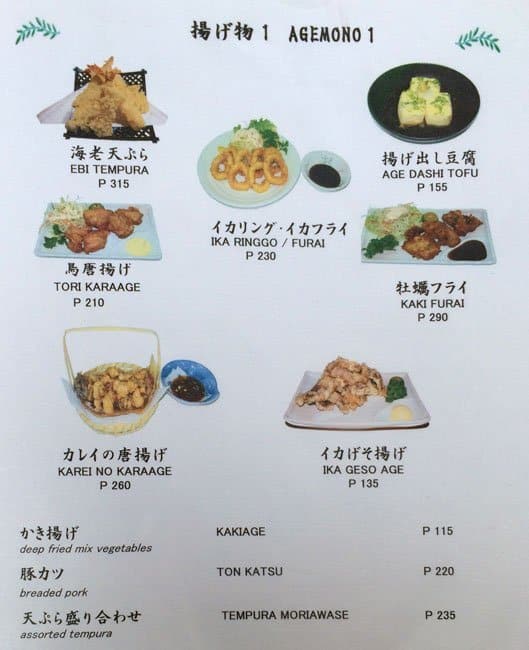 Carta de NONKI Japanese Restaurant, Mandaue, 8WPM+8XW