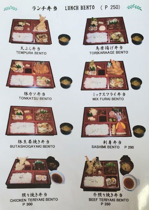 Menu at Nonki Teppanyaki Japanese Restaurant, Mandaue City, J Centre Bldg