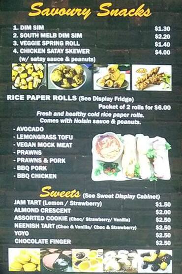 Menu at Viet Rose Cafe, Fitzroy