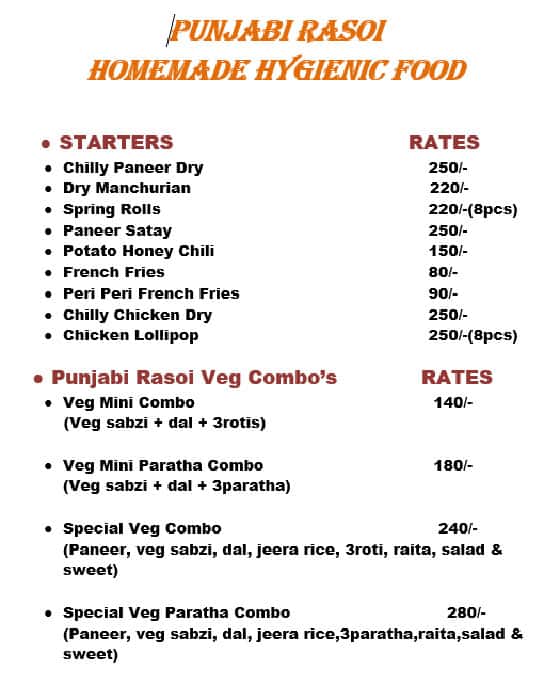 Menu of Punjabi Rasoi, Kharghar, Navi Mumbai
