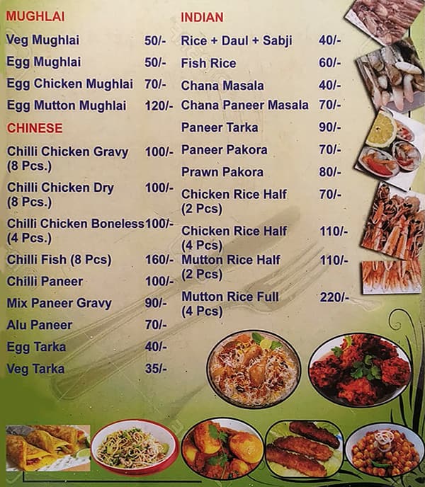 Menu of Royal Restaurant, Kestopur, Kolkata