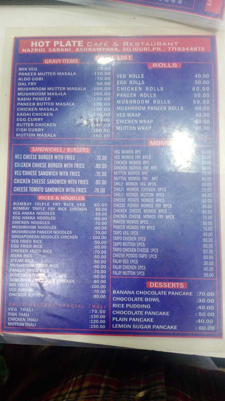 Menu at Hot Plate Cafe & Restaurants, Siliguri