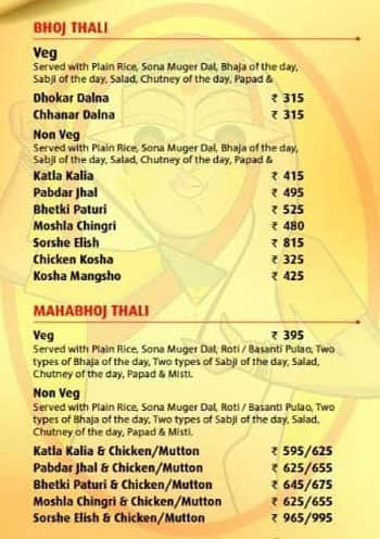 Menu at Koshe Kosha, Kolkata, FE-18