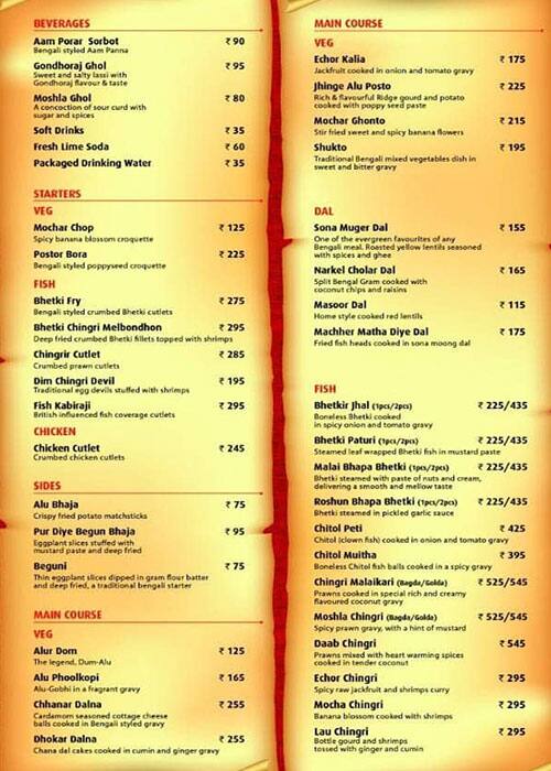 Menu at Koshe Kosha, Kolkata, FE-18