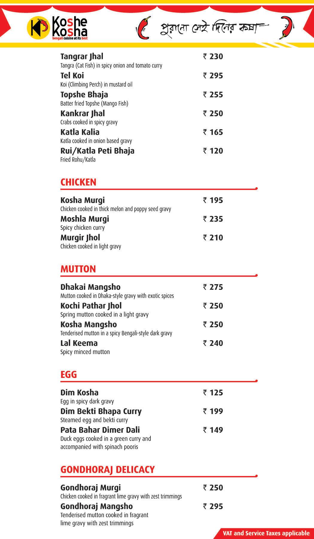 Koshe Kosha, Hatibagan, Kolkata - Restaurant - Zomato