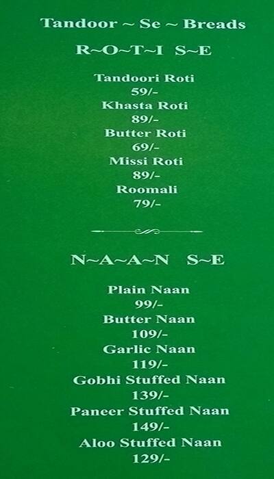 Menu at Green Lounge, Delhi, Aggarwal City Mall