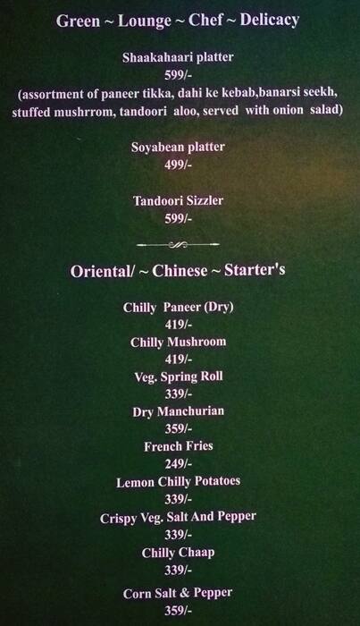 Menu at Green Lounge, Delhi, Aggarwal City Mall