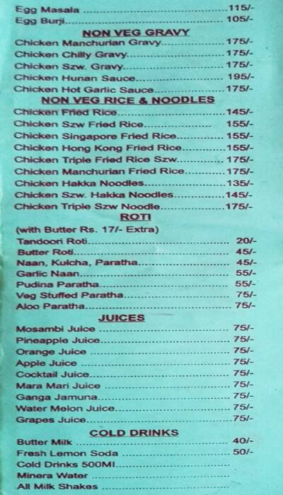 Menu at Royal Tandoor House, Virar