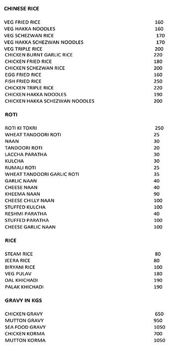 Menu at Royal Tandoor House, Virar