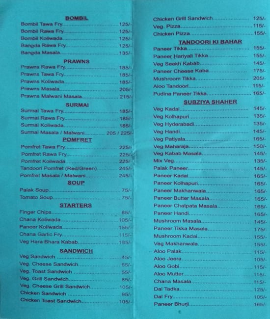 Menu at Royal Tandoor House, Virar