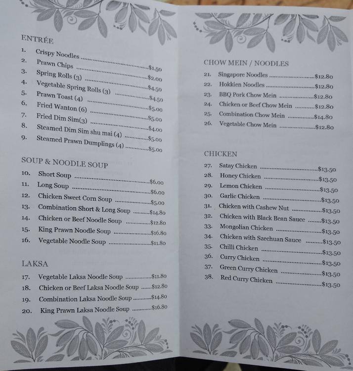 Menu at Bo Pang Chinese Restaurant, Merrylands West