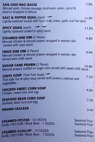 Menu at Ah'Loys Malaysian restaurant, Brighton