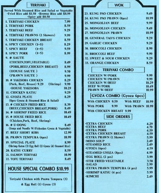 Menu at Midori Teriyaki restaurant, Bothell