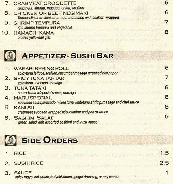 Menu at Mr. Wasabi restaurant, New York City, 42-32 Bell Blvd