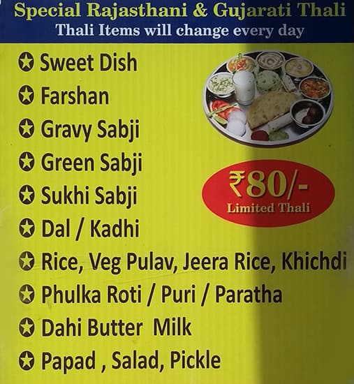 Menu at Rajasthani Bhojanalaya, Navi Mumbai, Shop No 3 4 Sector 4 Baba ...