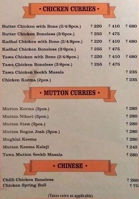 Nazeer Foods, Pandav Nagar, New Delhi - Zomato