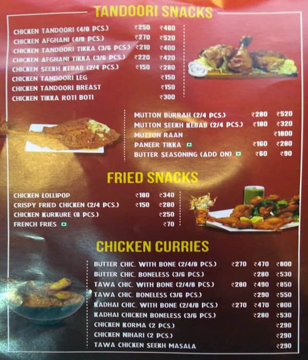 Nazeer Foods Menu, Menu for Nazeer Foods, Sector 12, Dwarka, New Delhi ...