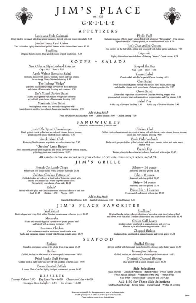 Jim's Place Grille a Memphis: Foto del Menu con Prezzi - Urbanspoon/Zomato