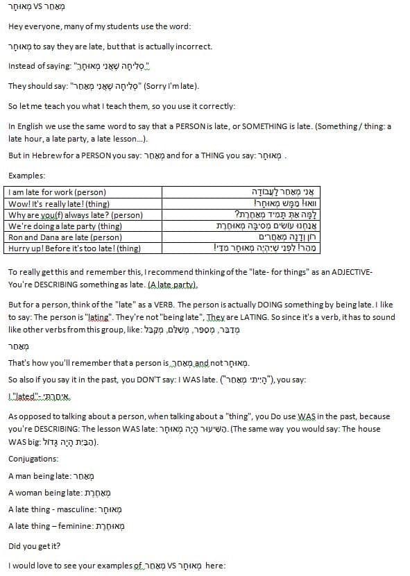 Menu at Assaggi restaurant, London