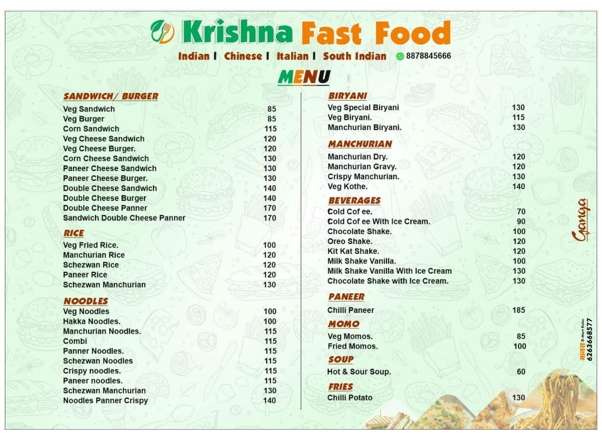 Menu of Krishna Fast Food, Kolar, Bhopal