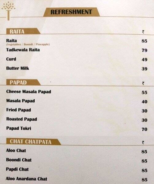 Menu at Pepper Tree Restaurant, Ahmedabad, 2H2X+MQ4