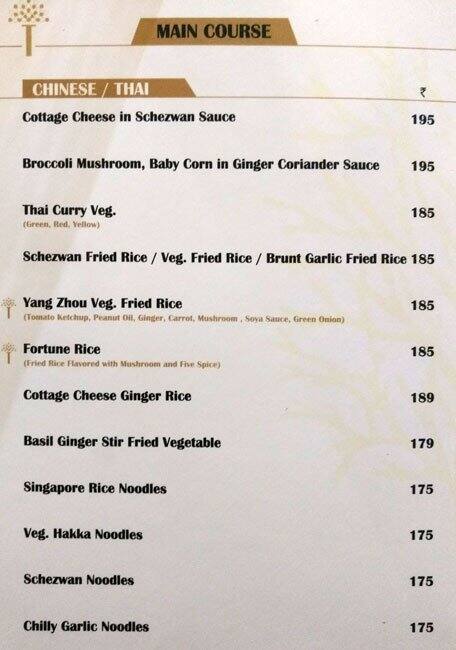 Menu at Pepper Tree Restaurant, Ahmedabad, 2H2X+MQ4