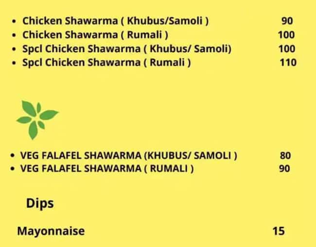 Menu of Babai Hotel Biryani House, Gachibowli, Hyderabad