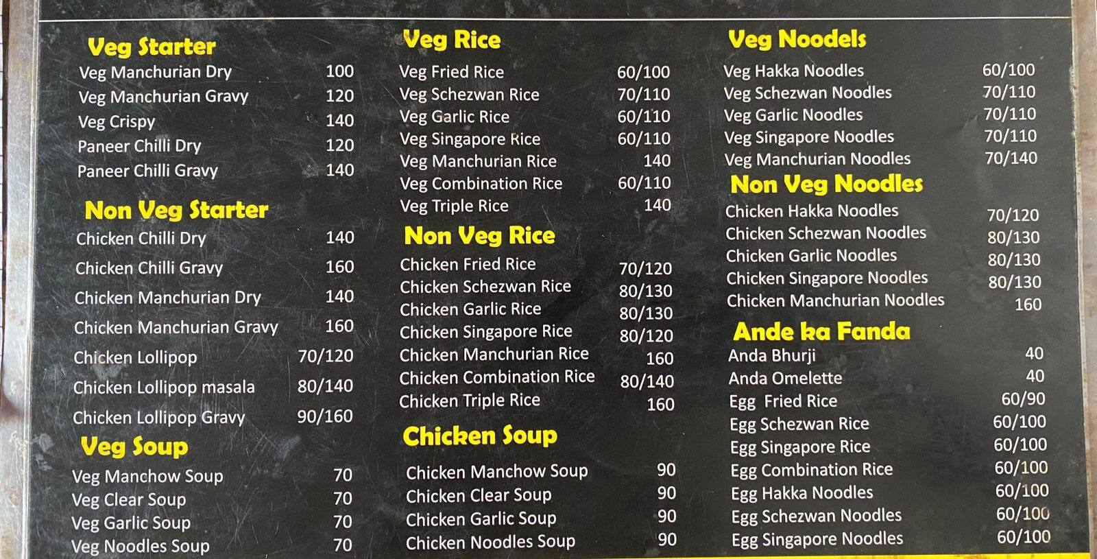 Menu of The Chinese Cult, Undri, Pune