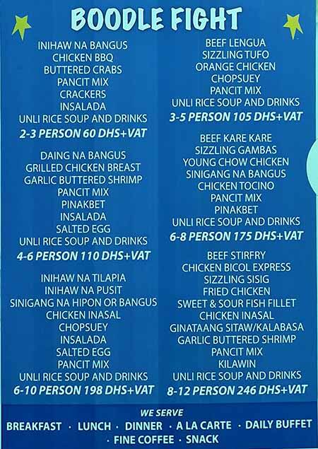 Menu at Sweet Pepper Restaurant, Dubai, ADCB Karama Metro Station