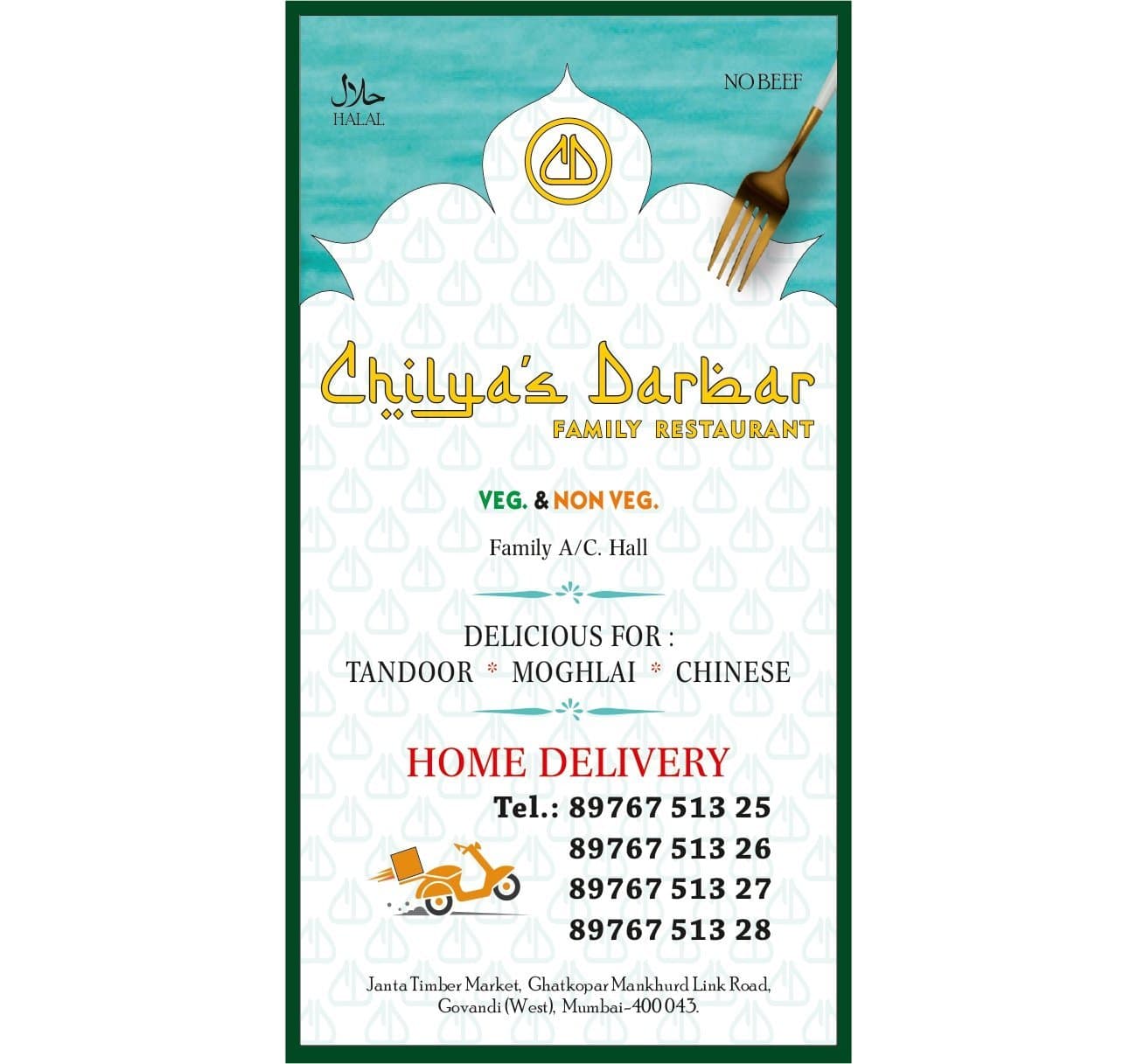 Menu of Chilya's Darbar, Chembur, Mumbai