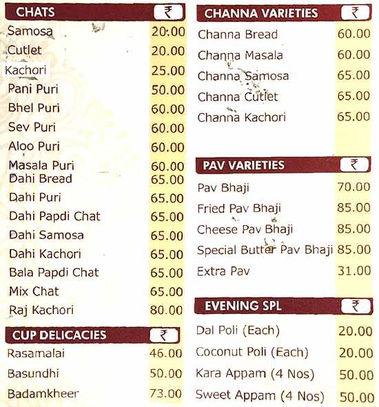Menu at Ganga Sweets, Chennai, 455