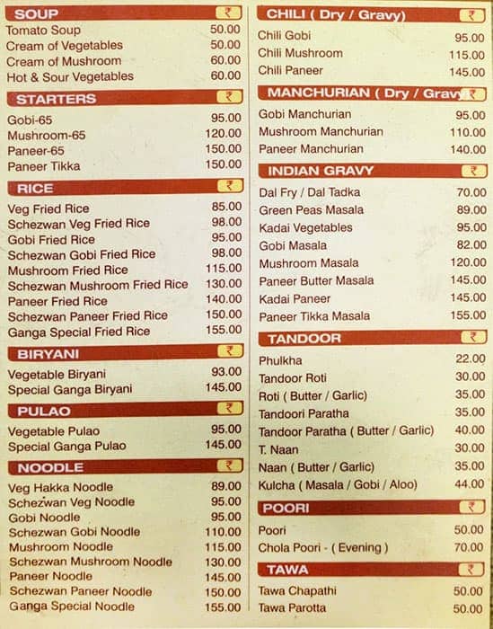 Menu of Ganga Sweets, Porur, Chennai