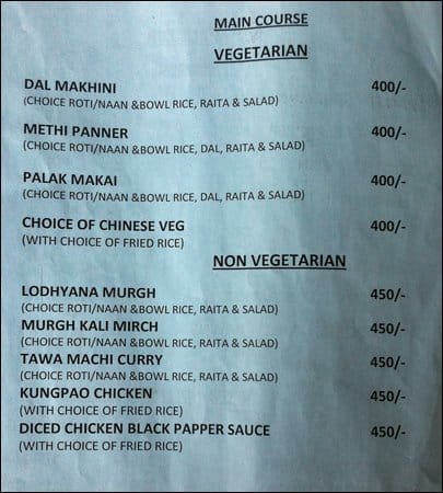 Menu at Sky Lounge, Hyderabad, CCGC+843