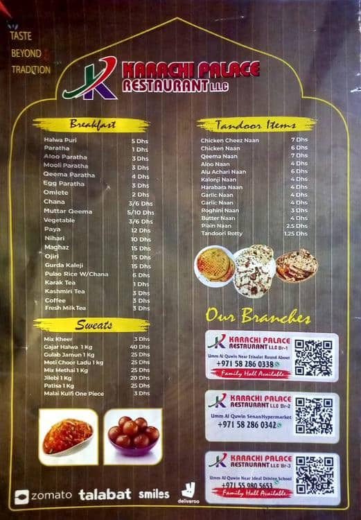 Menu of Karachi Palace Restaurant, Ajman Industrial Area, Ajman