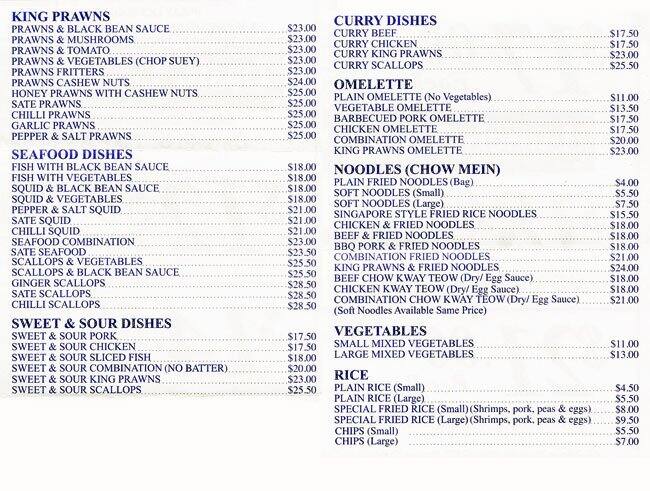 Menu at Mei Jing Chinese Restaurant, Mandurah