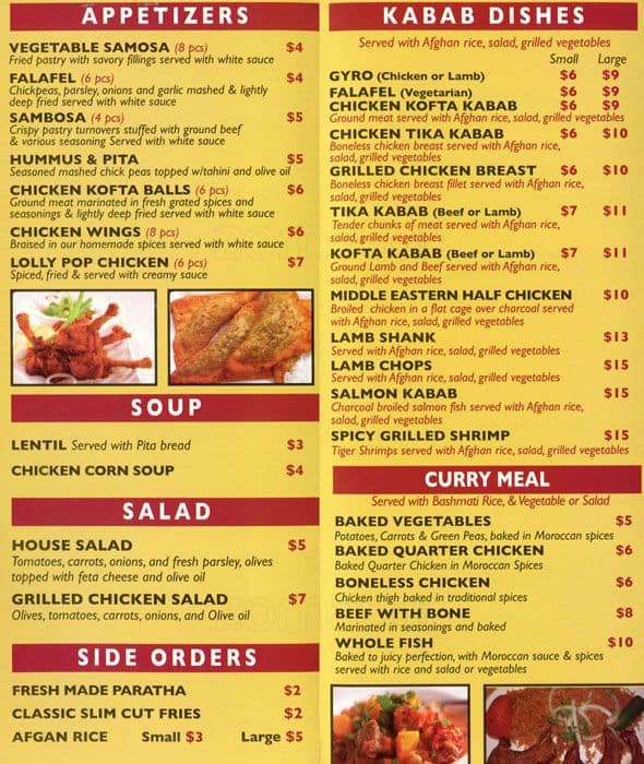 Menu at Charcoal Kabab restaurant, New York City