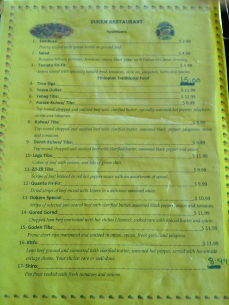Menu at Dukem Ethiopian Restaurant, Whitehall