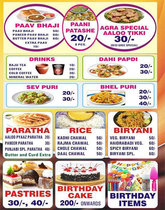 Menu at Universal Bakery and Fast Food, Kota
