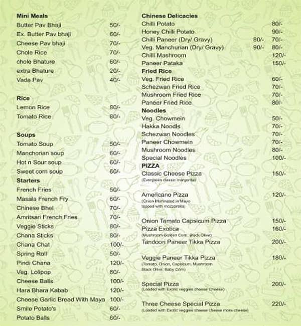 Menu at Universal Bakery and Fast Food, Kota