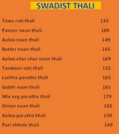 Menu of Swadist Thali, Indirapuram, Ghaziabad