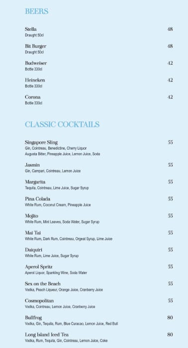 Menu at Escape cafe, Abu Dhabi