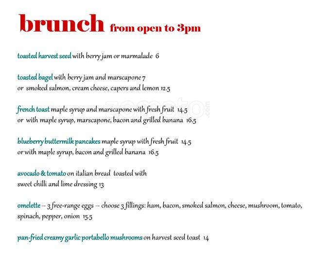 Menu at Tiki Lounge pub & bar, Lower Hutt, 112-116 High St Lower Hutt