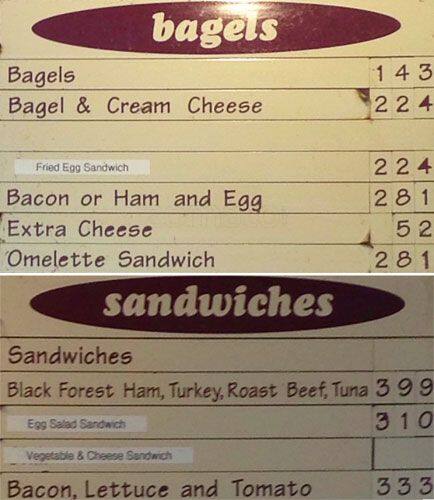 Menu at Treats York University restaurant, Toronto