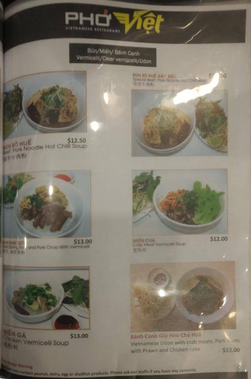 Menu at Pho Viet restaurant, Cabramatta