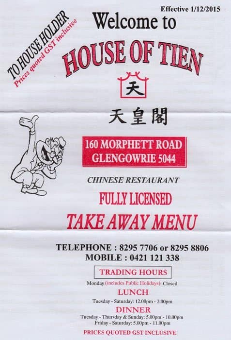 Menu at House of Tien restaurant, Glengowrie