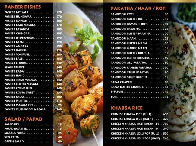 Metro Menu