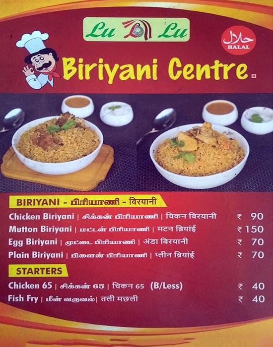 Menu at Lulu Biryani Centre, Chennai