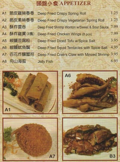 Menu at 丽晶酒家 Legend Chinese Restaurant, Richmond Hill, 5 Glen Cameron Rd